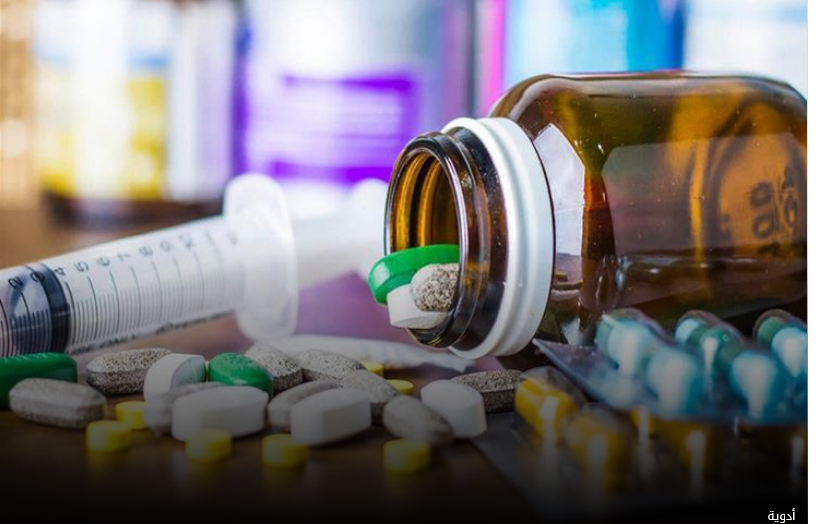 Cairo Pharmacy Syndicate