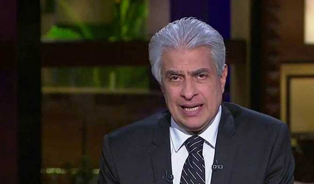 Cairo Pharmacy Syndicate